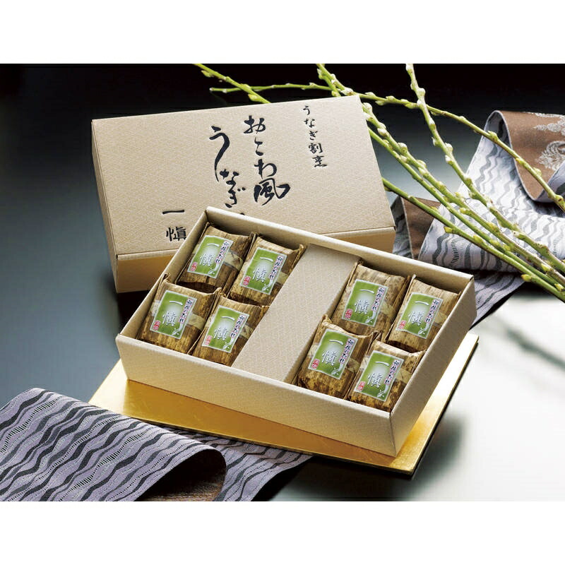 【楽天市場】うなぎ割烹「一愼」、 おこわ風うなぎめし IUM608：ショップハナテック