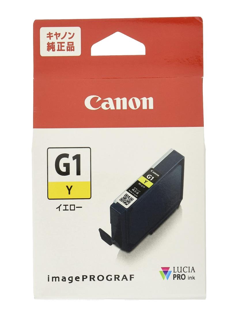 【楽天市場】キヤノン Canon 純正インクタンク PFI-G1イエ ロー PFI-G1Y 小：hanatomori楽天市場店