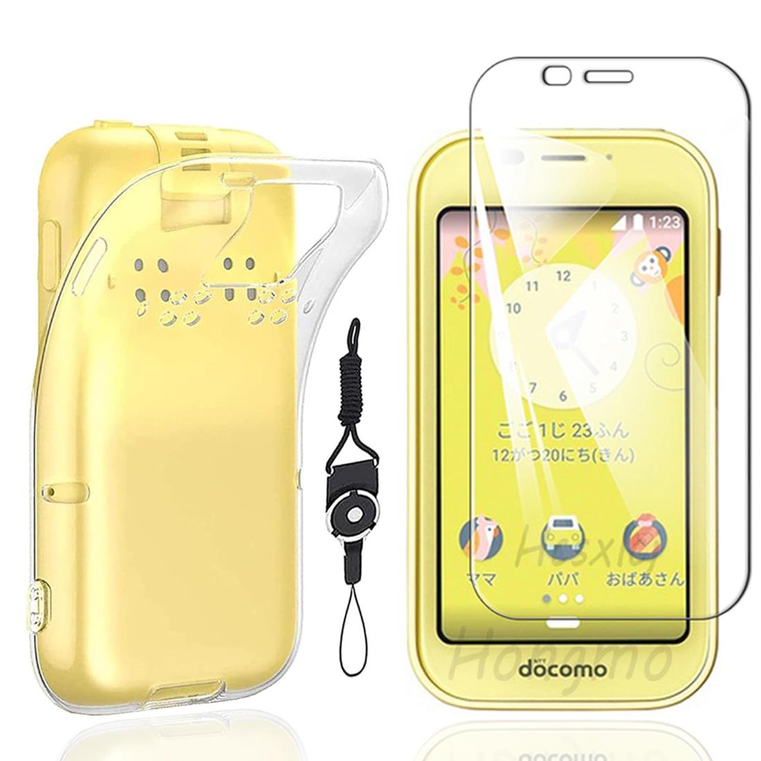 【楽天市場】For AQUOS キッズケータイ SH-03M 用 ガラスフィルム For キッズケータイ SH-03M 用 フィルム 全面吸着+For AQUOS キッズケータイ SH-03M ...