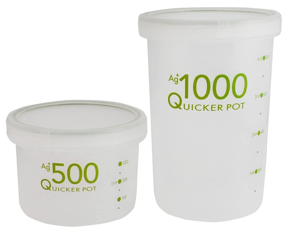 【楽天市場】【ネット限定】 新輝合成 トンボ クイッカーポット 保存容器 抗菌 密閉 1000ml + 500ml 2点セット 日本製：hanatomori楽天市場店