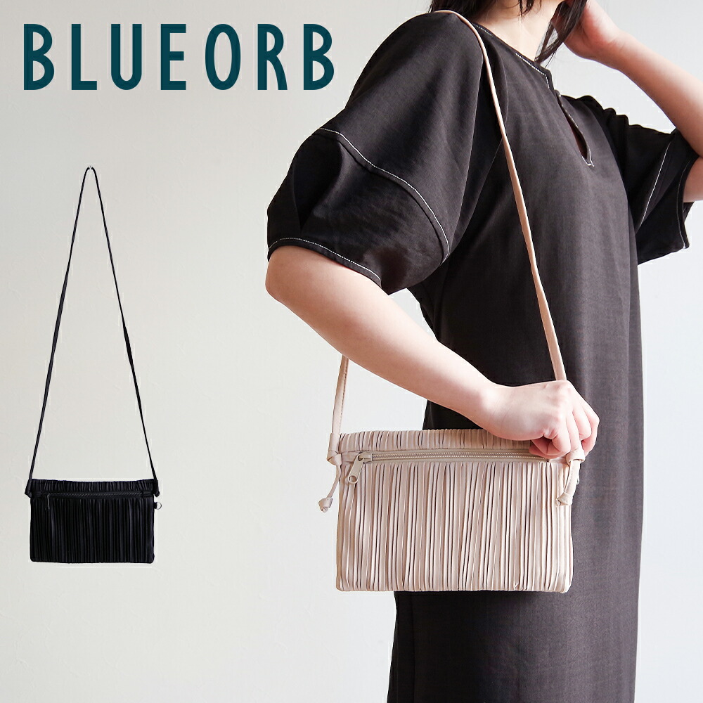 【楽天市場】【新規取扱】BLUEORB ブルーオーブ【3008】 ポシェット サコッシューツバッグ プリーツ ショルダーバッグ 肩掛け 軽量 レッスン 旅行 サブバッグ 鞄 バッグ くすみ ...