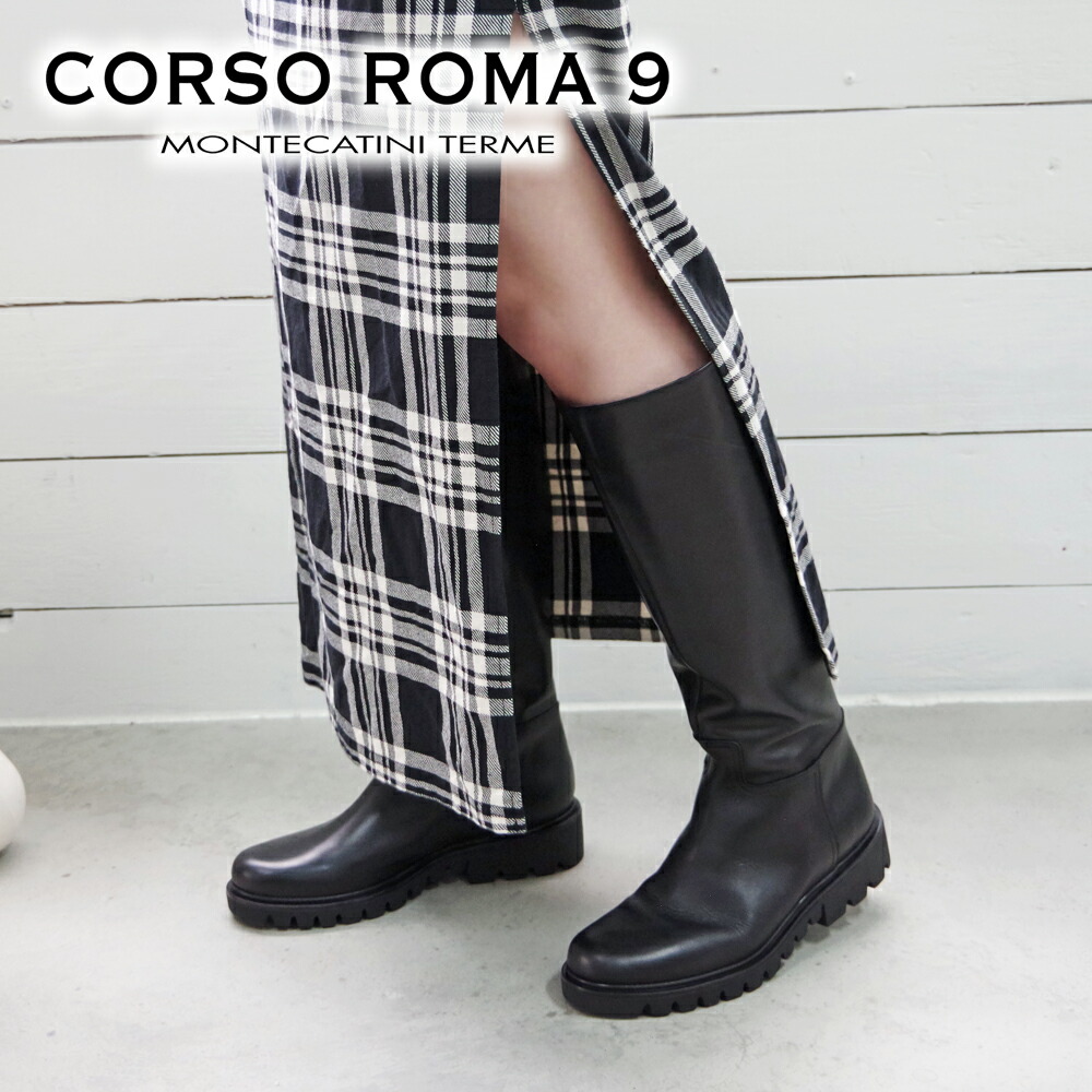 【楽天市場】【週末限定クーポン配信中】CORSO ROMA コルソローマ ノーヴェ 【正規品】 ロングブーツ【4405/31】ラウンドトゥ ...