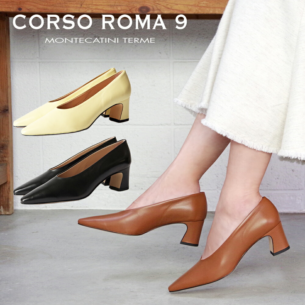 【楽天市場】【SALE】CORSO ROMA コルソローマ ノーヴェ 【正規品】 プレーンパンプス【ISA/51】ポインテッドトゥ チャンキー ...