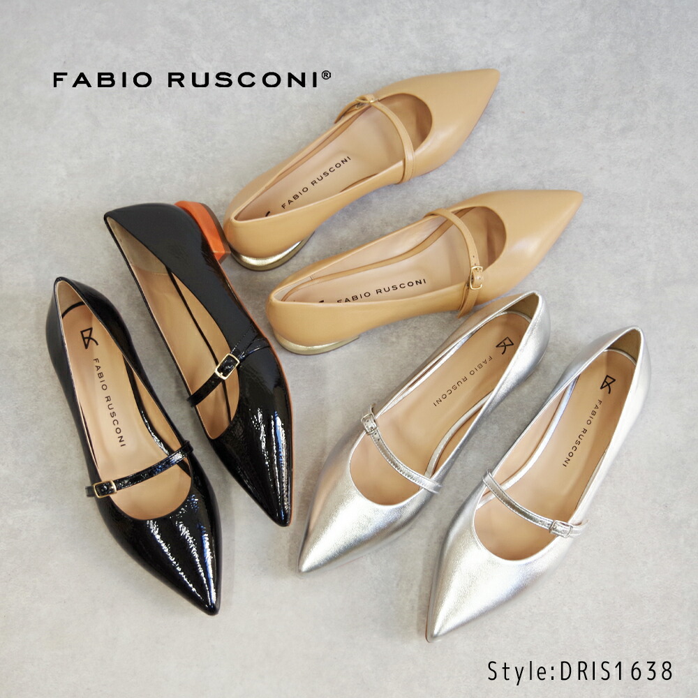 楽天市場】【訳あり】FABIO RUSCONI ファビオルスコーニ メリー 楽天市場】【訳あり】FABIO RUSCONI ファビオルスコーニ メリー