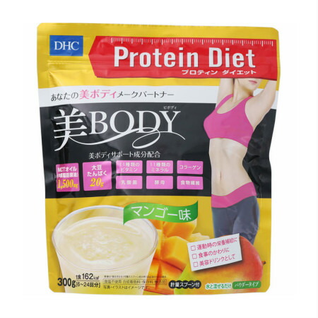 【楽天市場】DHC DHCプロティンダイエット 美Body マンゴー味 【3袋セット】 (4511413406687-3)：花x花ドラッグ楽天市場店