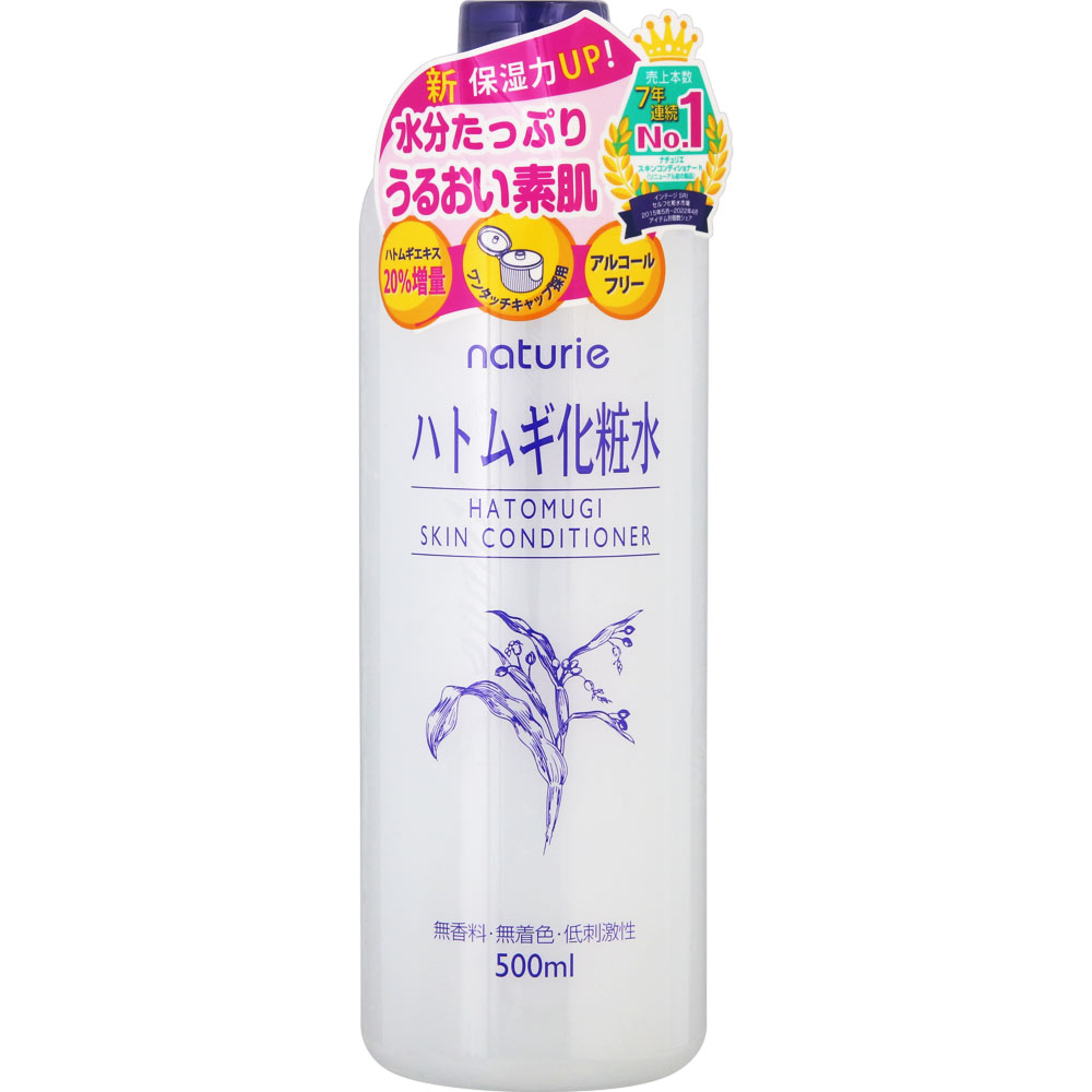 【楽天市場】【5本セット】イミュ ナチュリエ スキンコンディショナー R （ハトムギ化粧水） 500ml(4903335693601-5)：花 ...
