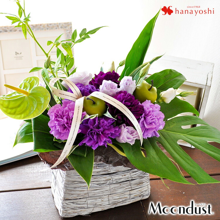 Flower Centerpieces For Retirement Party | Best Flower Site