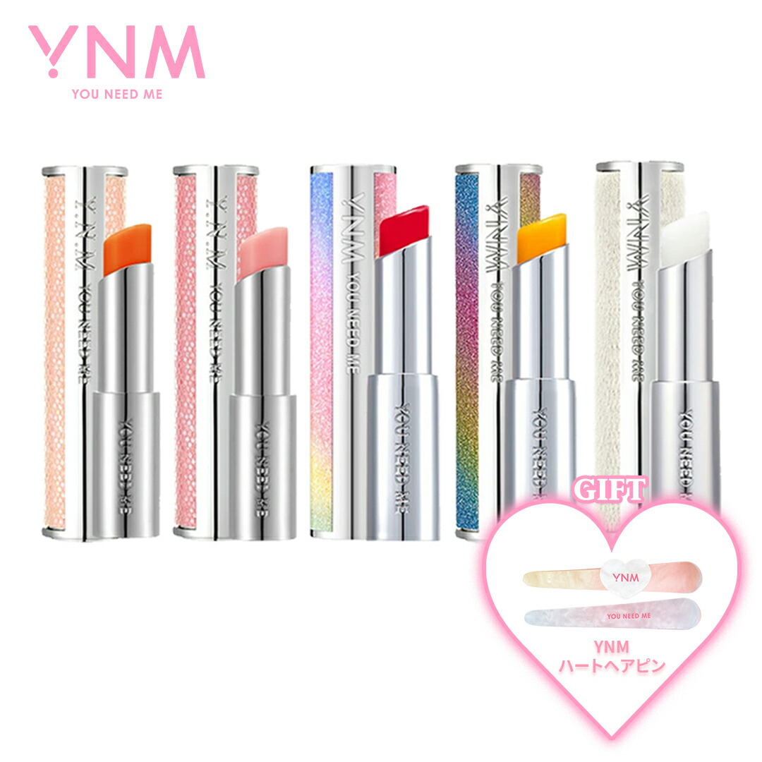 【楽天市場】【ハートヘアピンGIFT付き！】選べるカラー YNM Honey Lip Balm ハニーリップバーム ライトピンク オレンジ ...