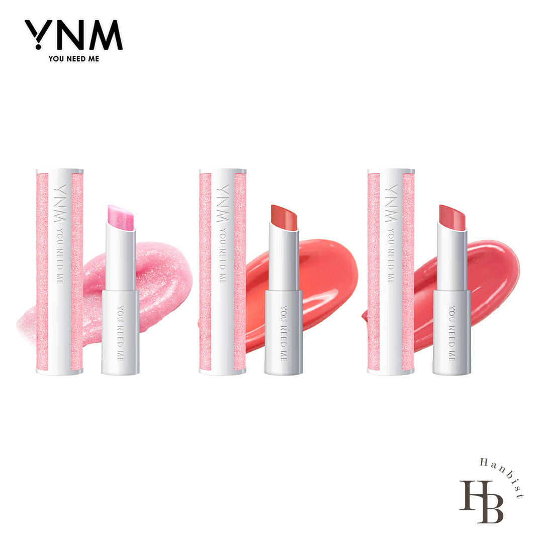 【楽天市場】選べるカラー YNM ワイエヌエム アルティメットリッププランパー（01 PINK SPARKLE / 02 PEACH SODA / 03 PALE ROSY）韓国コスメ 化粧品 ...