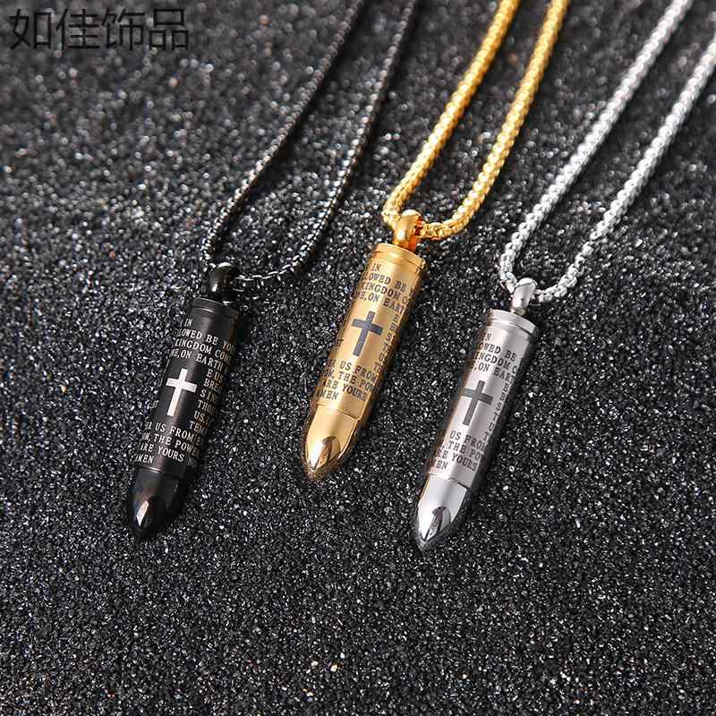 【楽天市場】弾丸 ネックレス ペンダント シルバー ゴールド ブラックチェーン ロケット型 ソケット スリム チタン ステンレス アクセサリー ...