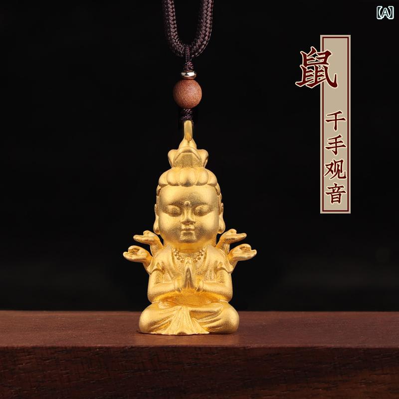 【楽天市場】ペンダント 観音 車 出生 交通安全 仏 お守り カーインテリア バックミラー 安全 プレゼント メンズ レディース：Hanbok ...