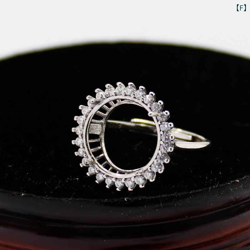 【楽天市場】指輪 空枠 はめ込み diy S925 シルバー リング 空 ホルダー ラインストーン 宝石なし ラウンド フェミニン レディース きらきら エレガント パーティー 記念日 ...