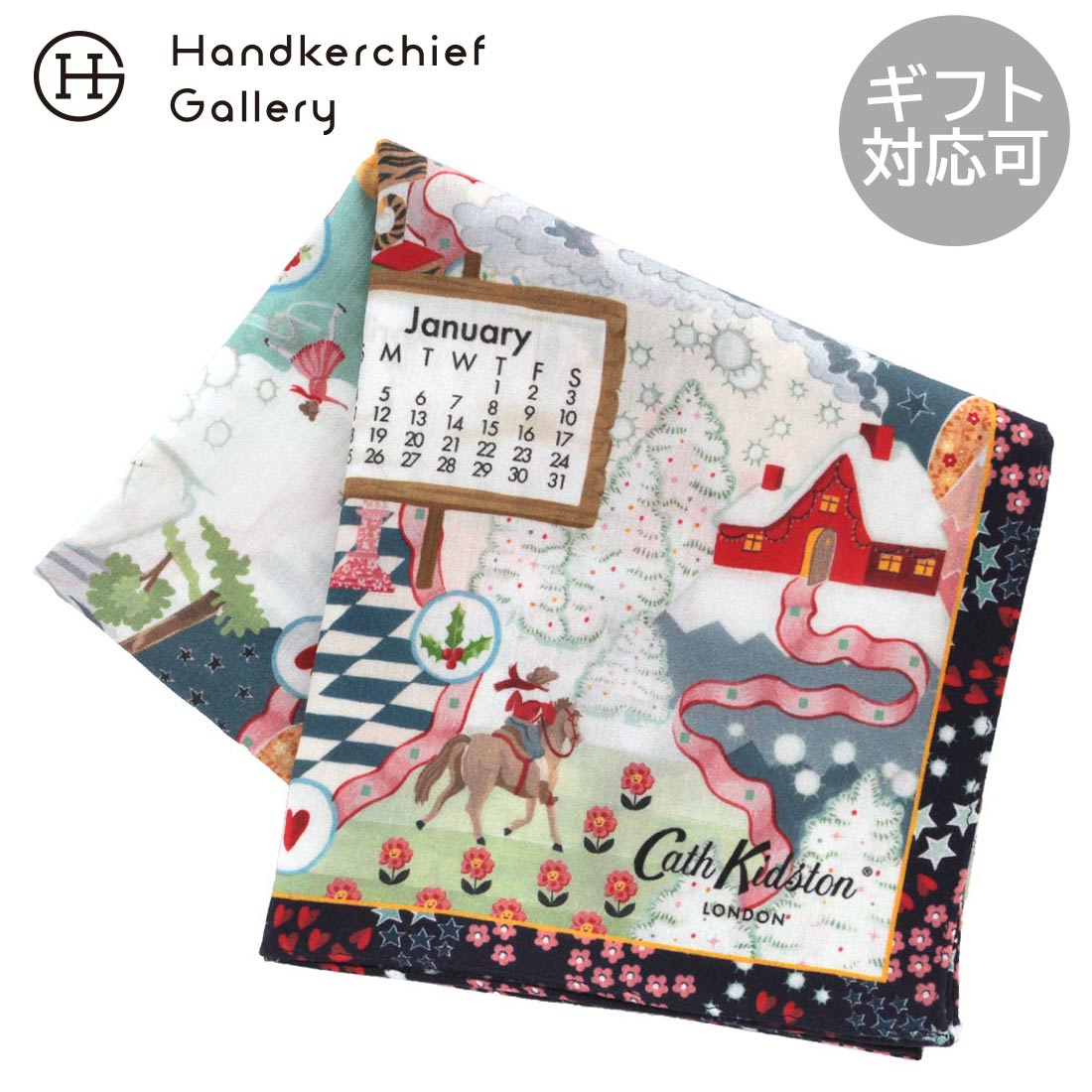 【楽天市場】キャス キッドソン 大判 プリント カレンダーハンカチ（58cm）2026 ブルー │ Cath Kidston ギフト ...