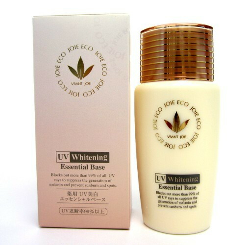 【楽天市場】ビーバンジョア VIVANTJOIE 「薬用UV美白エッセンシャルベース」 52ml 470AC│ボディケア 日焼け止め・紫外線・UV対策：ハンズ（HANDS）楽天市場店