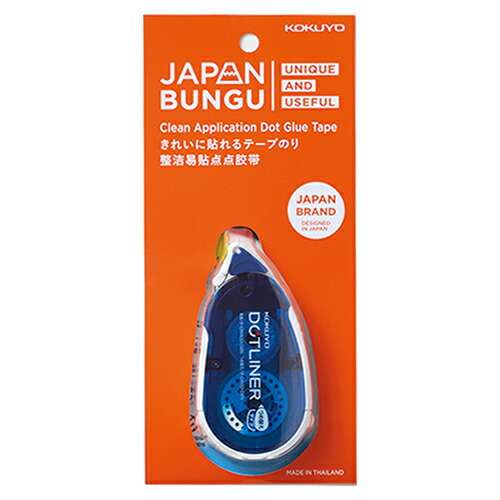 【楽天市場】コクヨ（KOKUYO） ドットライナー 本体 強粘着 JPタ-DM400-08N-L1：ハンズ（HANDS）楽天市場店
