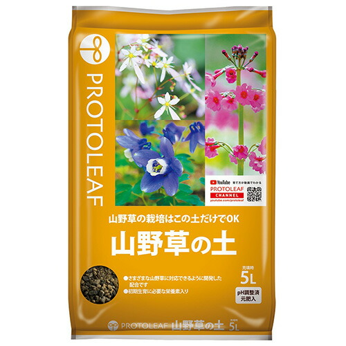 【楽天市場】プロトリーフ（PROTOLEAF） 山野草の土 2L：ハンズ（HANDS）楽天市場店