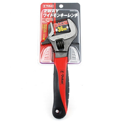 【楽天市場】E−Value 2WAYワイドモンキーレンチ EWM-220：ハンズ（HANDS）楽天市場店