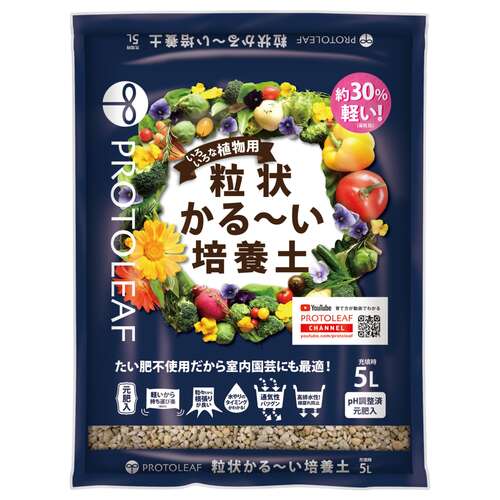 【楽天市場】プロトリーフ（PROTOLEAF） 粒状かる～い培養土 5L：ハンズ（HANDS）楽天市場店