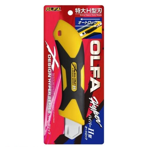 【楽天市場】オルファ（OLFA） ハイパー H型 オートロック 212B：ハンズ（HANDS）楽天市場店