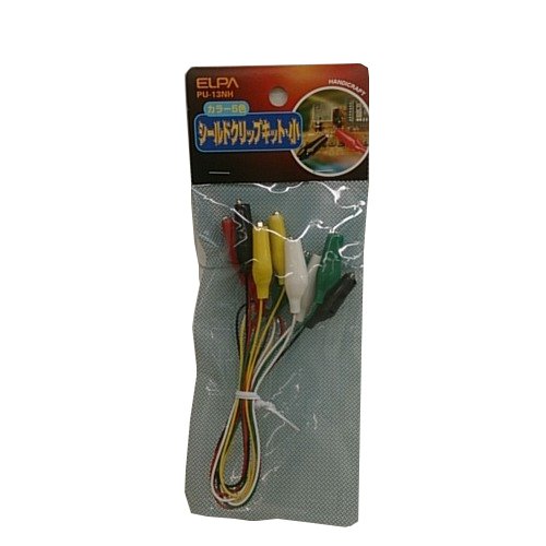 【楽天市場】エルパ（ELPA） シ−ルドクリップキットS PU−13NH：ハンズ（HANDS）楽天市場店