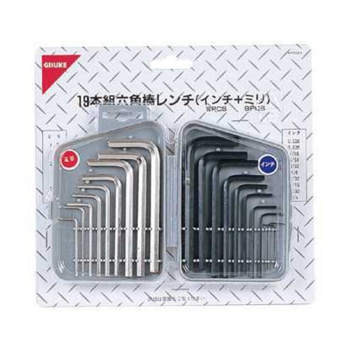 【楽天市場】GISUKE 六角棒19P ミリ・インチ セット：ハンズ（HANDS）楽天市場店