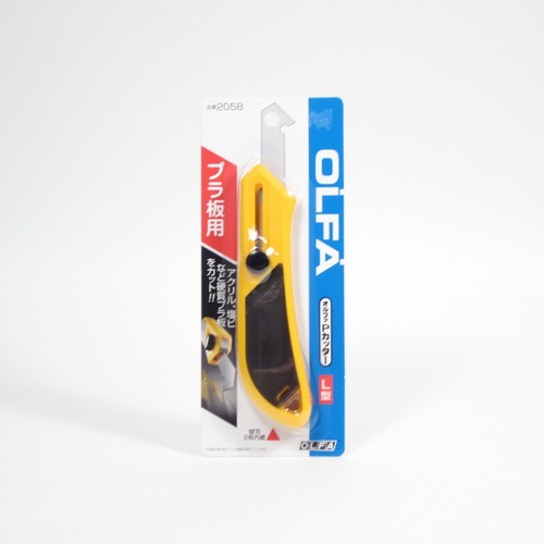 【楽天市場】オルファ（OLFA） PカッターL型 205B 替え刃2枚付：ハンズ（HANDS）楽天市場店