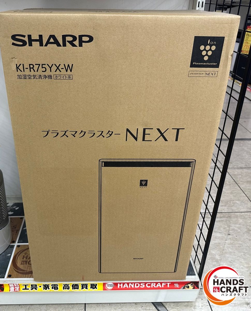 【楽天市場】 伝票直貼り発送 シャープ SHARP プラズマクラスター 加湿空気清浄機 KI-R75YX-W（ホワイト系）【未使用品】【中古品】：ハンズクラフト 楽天市場店