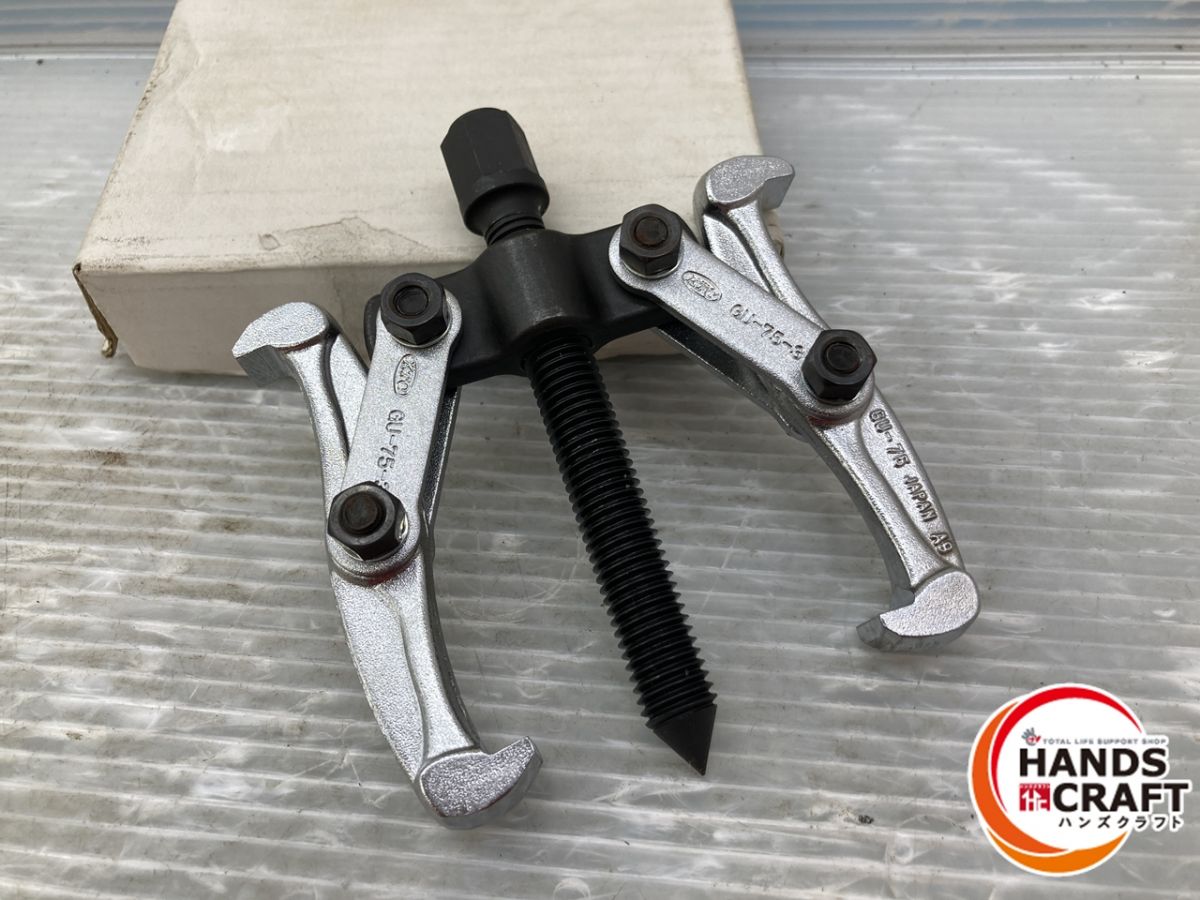 【楽天市場】 【中古品】【美品】KTC 京都機械工具 GU-75 ギアプラー（強力型） 引き抜き対象の径：40～75mm リムーバー：ハンズクラフト 楽天市場店