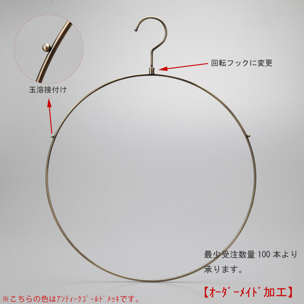 【楽天市場】ハンガー 水着 ビキニ 下着用SMW-04 ゴールドメッキ 5本横幅36cm プロ仕様 レディース ブラジャー ショーツ ...