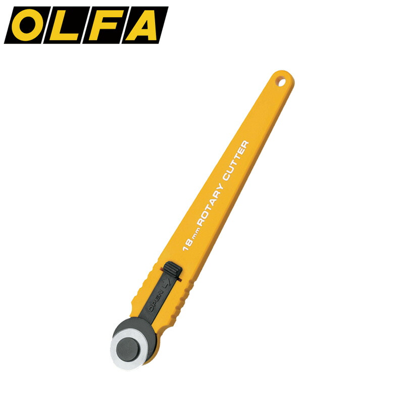 【楽天市場】【OLFA】オルファ ホビーロータリー 172B 円形刃 細工用カッター：はんこキング（印鑑・シャチハタ）