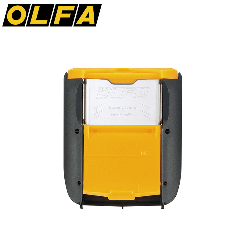 【楽天市場】【OLFA】オルファ 刃折器 ポキPRO 211B 10個セット 腰袋：はんこキング（印鑑・シャチハタ）