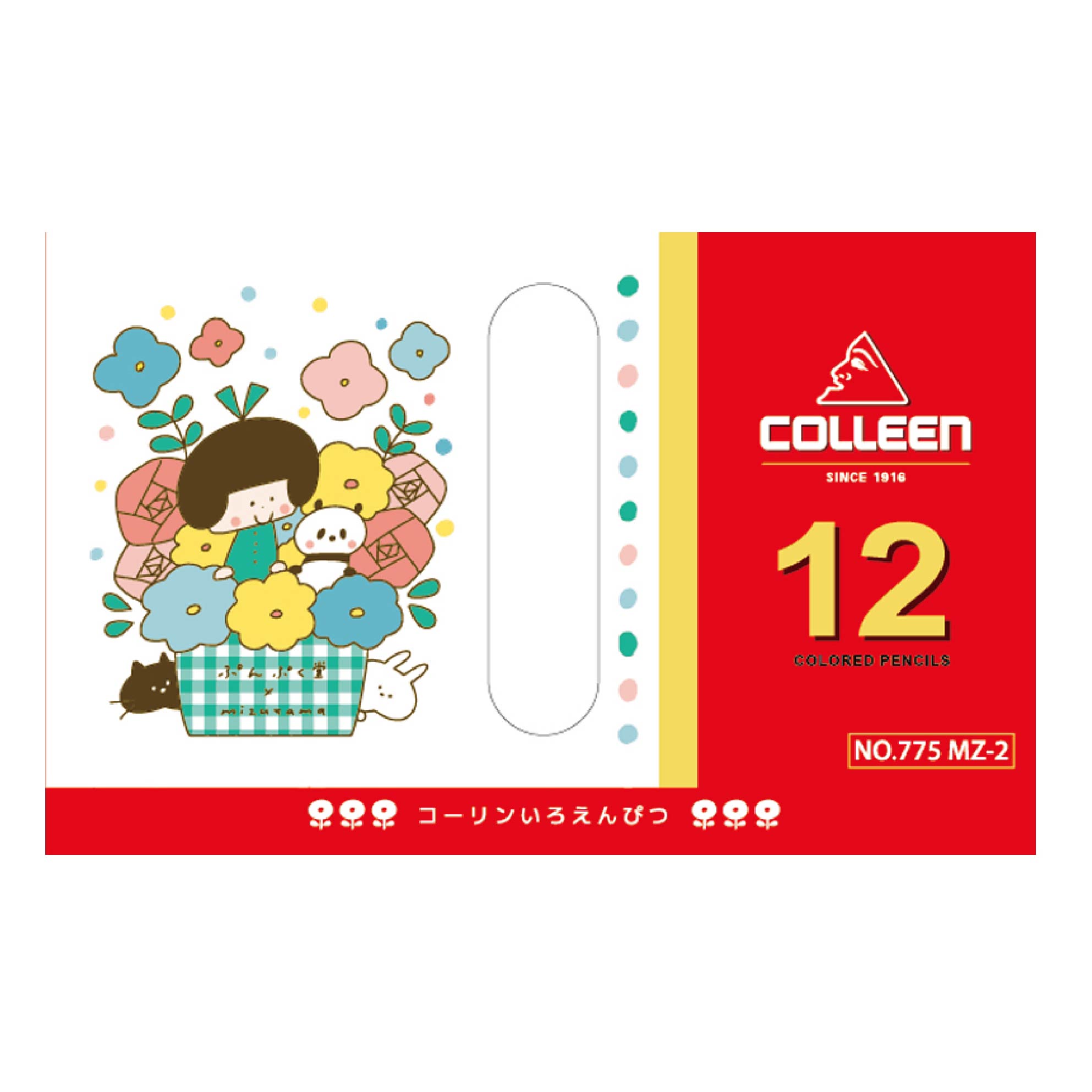 【楽天市場】mizutama×コーリン鉛筆 色鉛筆 12色 第二弾 ミズタマ 限定品 新製品 みずたま コーリン鉛筆 紀寺商事 いろえんぴつ 12 塗り絵 夏休み コーリンいろえんぴつ いちご ...