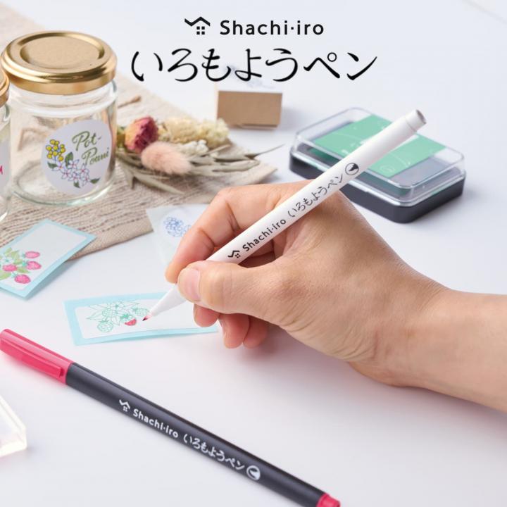 【楽天市場】【最大1000円OFFクーポン発行中】シヤチハタ いろもよう ペン KPFS-F 色塗り グラデーション 3980円以上 送料無料：はんこの一刻堂 楽天市場店
