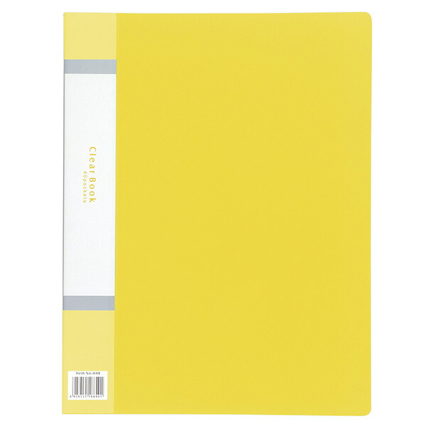 【楽天市場】アーテック クリアブックA4 縦入れ 40ポケット イエロー [artec 学校教材 学校用品]：株式会社ハンコヤドットコム（R）