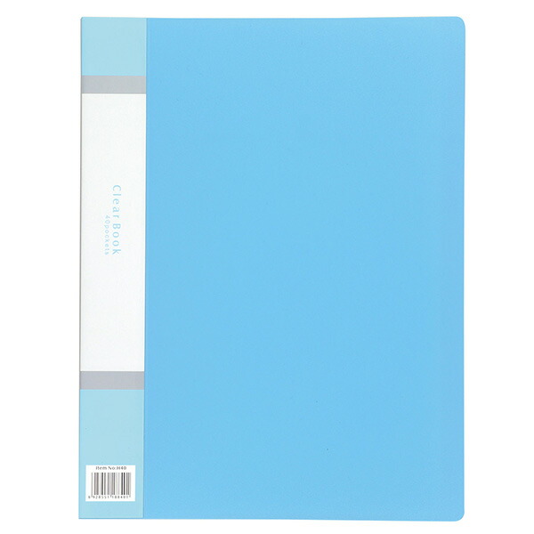 【楽天市場】アーテック クリアブックA4 縦入れ 40ポケット ブルー [artec 学校教材 学校用品]：株式会社ハンコヤドットコム（R）