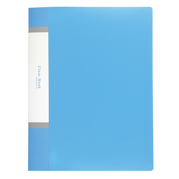 【楽天市場】アーテック クリアブックA4 横入れ 32ポケット ブルー [artec 学校教材 学校用品]：株式会社ハンコヤドットコム（R）