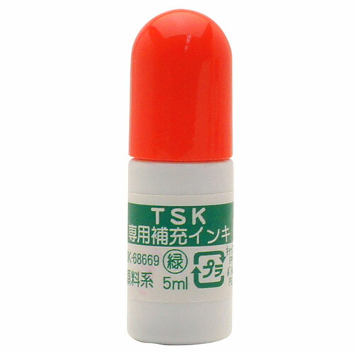 【楽天市場】タニエバー オプション 補充インキ(顔料系) 5ml（緑色） [補充インク ネーム印 インキ 浸透印インク 印鑑 はんこ スタンプ ハンコ 判子 文具 文房具]【メール便配送対応 ...