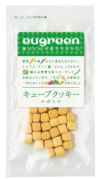 【楽天市場】【公式】【eugreen】 キューブクッキー（カボチャ） 30g 国産 | 無添加 ドッグフード 犬用 間食 犬 小型犬 ドッグ おやつ 犬のおやつ オヤツ ペットフード フード ...