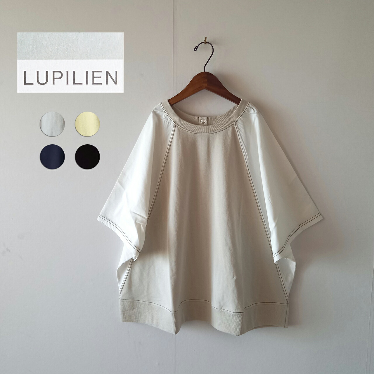 【楽天市場】[ Lupilien ] デニム ドルマンプルオーバー レディース トップス カットソー Tシャツ 服 春夏 夏 新作 無地 コットン 綿100 5分袖 半袖 ゆったり ドルマン ...