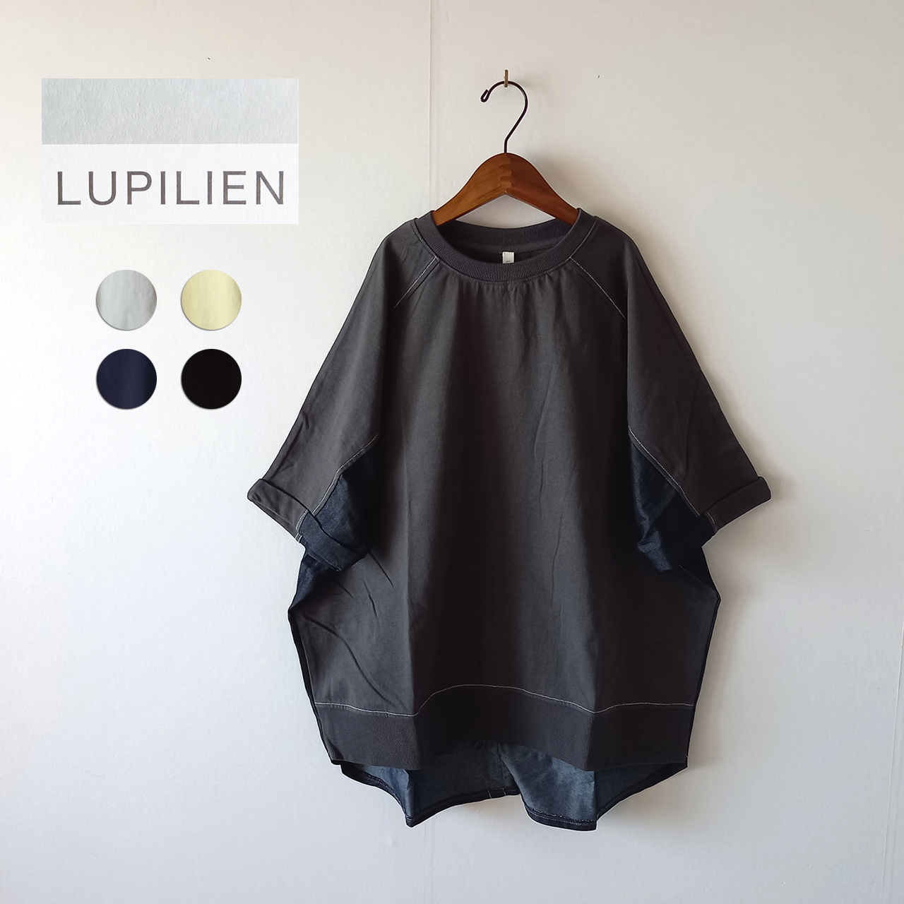【楽天市場】[ Lupilien ] デニム 後ろボタン プルオーバー レディース トップス カットソー Tシャツ 服 春夏 夏 新作 無地 コットン 綿100 5分袖 半袖 ゆったり ...