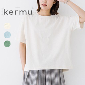 【楽天市場】[ kermu ] 汗じみ軽減 刺繍 Tシャツ レディース トップス カットソー Tシャツ 服 晩夏 夏 初秋 新作 綿 コットン ゆったり ワイド 大人 ナチュラル お出かけ ...