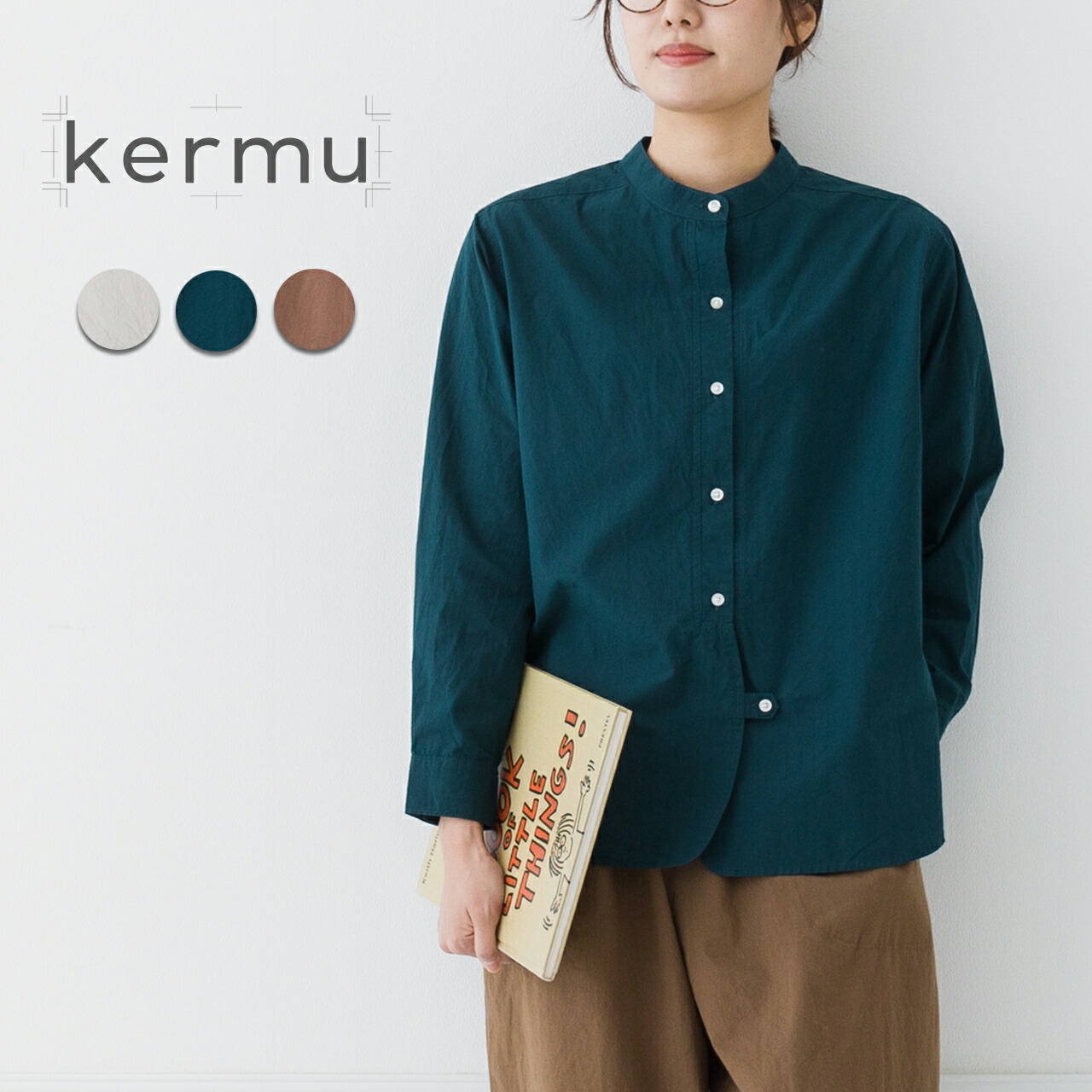 【楽天市場】[ kermu ] コットンワッシャー ワークシャツ レディース トップス シャツ ブラウス 服 秋冬 秋服 冬服 新作 ゆったり 無地 綿100 コットン 大人 ナチュラル ...