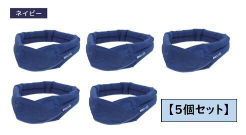 【楽天市場】【在庫品】大作商事 マジクール ネッククーラー 5個セット DNIMC2M-NB-5 ひんやり 冷却 冷感 Mサイズ ネイビー 抗菌 防臭 気化熱作用 くりかえし使える エコ ...