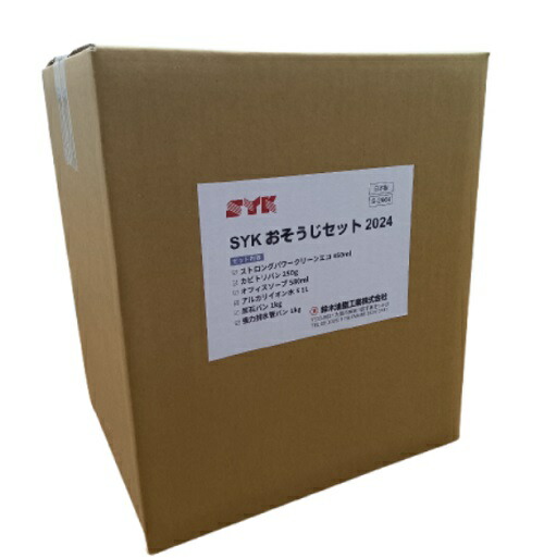 【楽天市場】【在庫限り】SYK S-2964 おそうじセット2024 6点セット 事務所 工場 年末 大掃除 お試しセット 鈴木油脂：ワイズ ...
