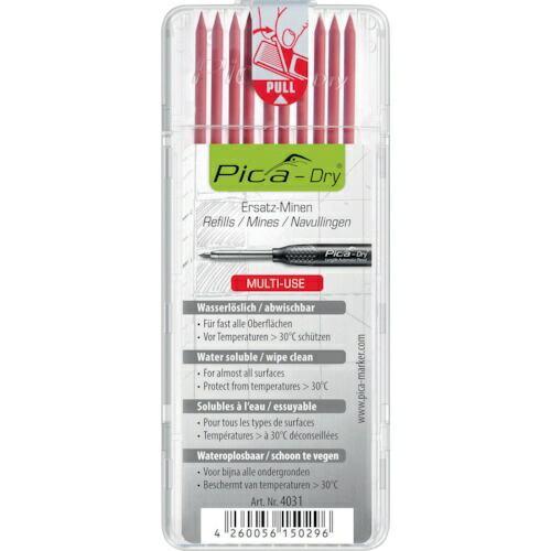 【楽天市場】【在庫品】Pica Marker 建築用シャープペンシル Dry用替芯 4031 10本入り 赤 シャーペン 筆記具 鉛筆 ピカ ...