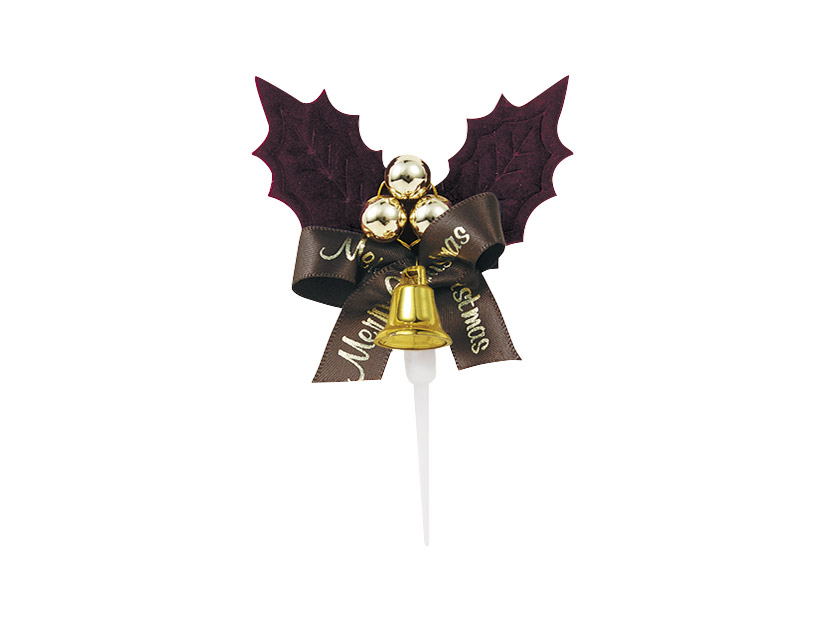 【楽天市場】クリスマス（オーナメント） ケーキピック ひいらぎピック ブラウン（CDHS-115）（デコレーション・ピック・クリスマスケーキ ...