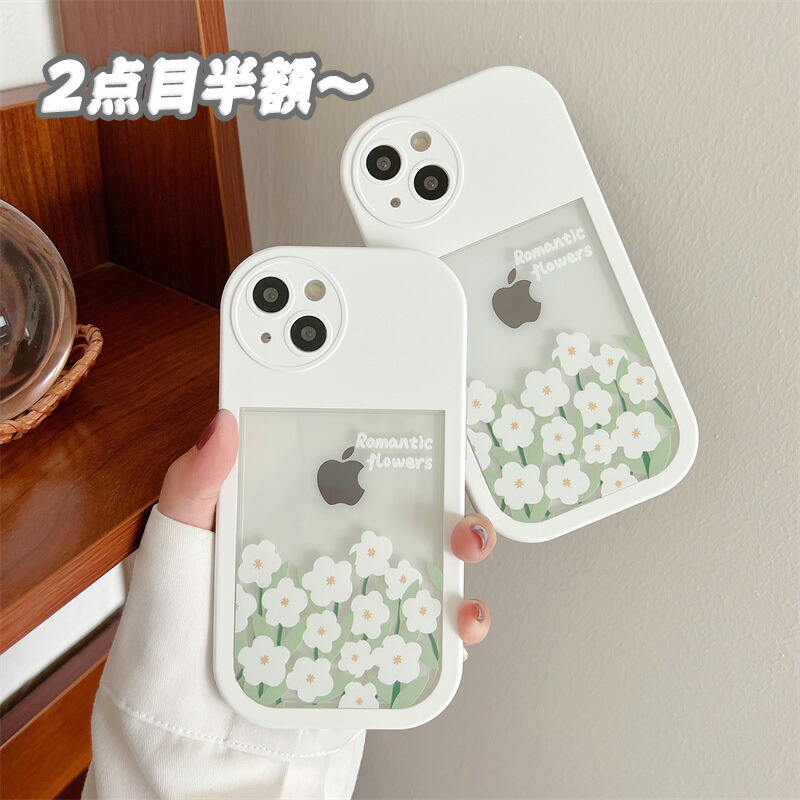 【楽天市場】iPhone14 iPhone13 iPhone12 iPhone11 iPhone7ケース 耐衝撃 花 友達 プレゼント ラメ グリッター スパンコール おしゃれ 透明 かわいい ...