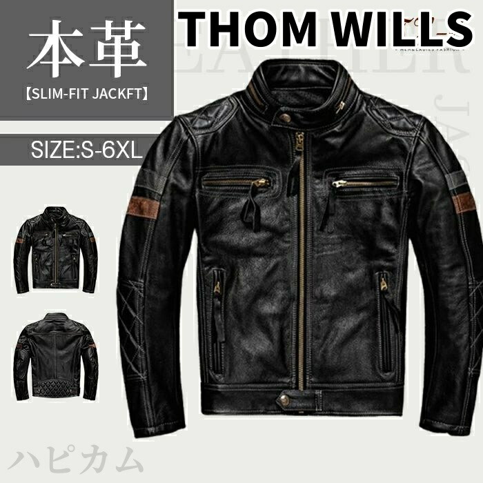 【楽天市場】【P20倍限定！】THOM WILLS S~6XL ライダースジャケット ライダース メンズ 本革 牛革 立ち襟 レザージャケット ...