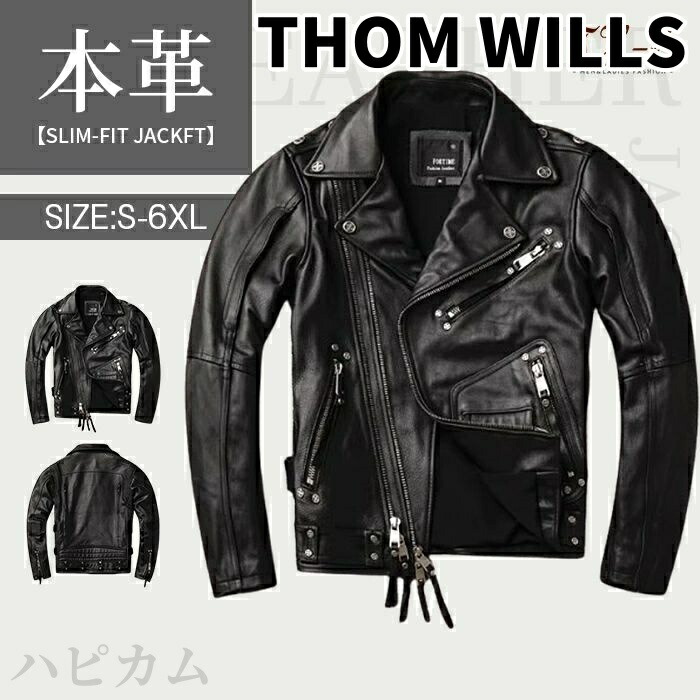 【楽天市場】【P20倍限定！】THOM WILLS S~6XL ライダースジャケット ライダース メンズ 本革 牛革 折襟 細身 スリム ...
