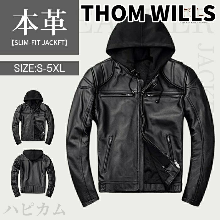 【楽天市場】THOM WILLS S~5XL ライダースジャケット メンズ 本革 牛革 フード付き 脱着可能 裏メッシュ 細身 スリム メンズ ...
